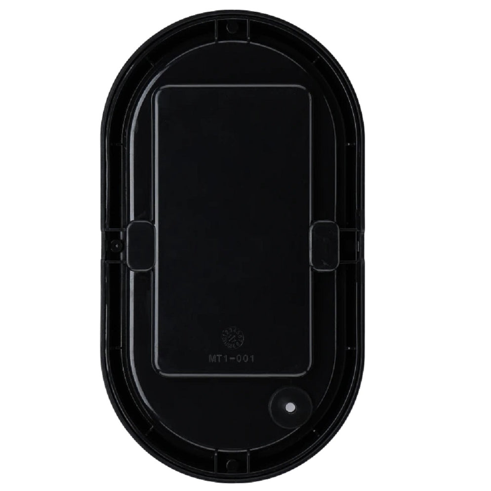 BG Exterior Residential Bulkhead Oval 10W EBEO10S40 | RS Electrical ...